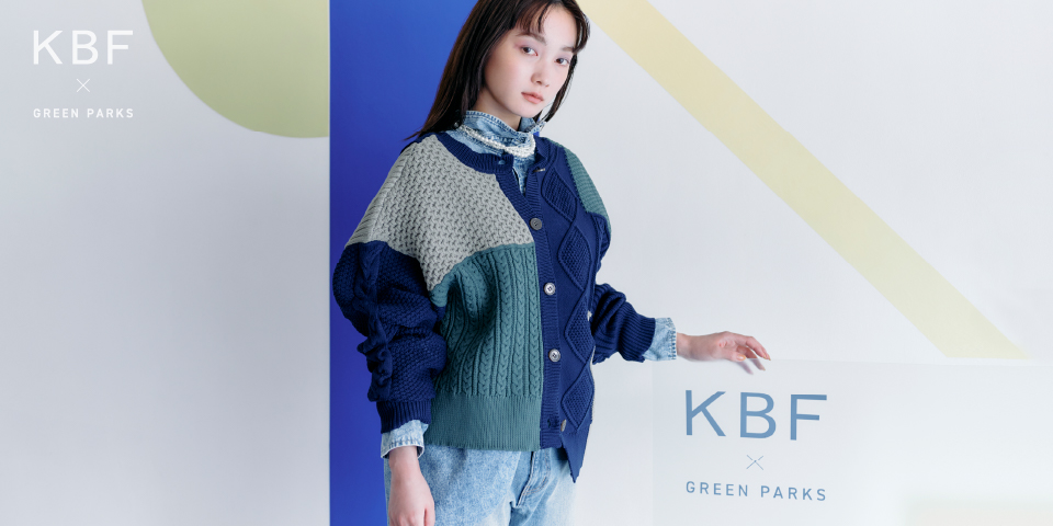 【KBF×Green Parks】2023 AUTUMN COLLECTIONを8月18日(金)に発売｜株式会社ストライプインターナショナルのプレスリリース