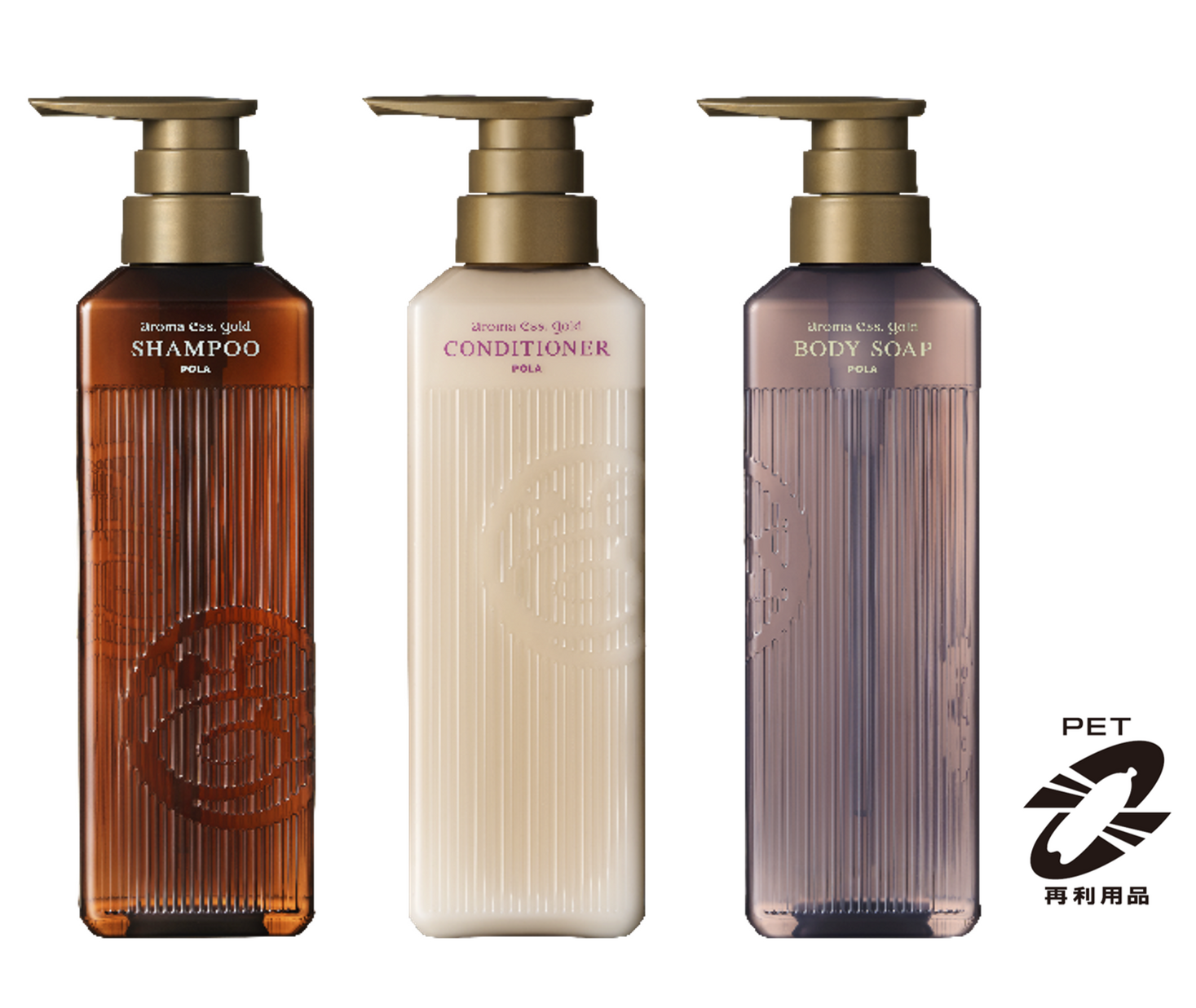 業界トップのシェアを有する※1 ポーラのホテルアメニティ※2から環境に配慮した素材を採用し、モダンでジェンダーレスなデザインに進化した 『アロマエッセゴールド』シリーズが新デザインで ...