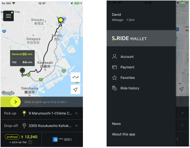 S.RIDE 英語対応について｜S.RIDE株式会社のプレスリリース
