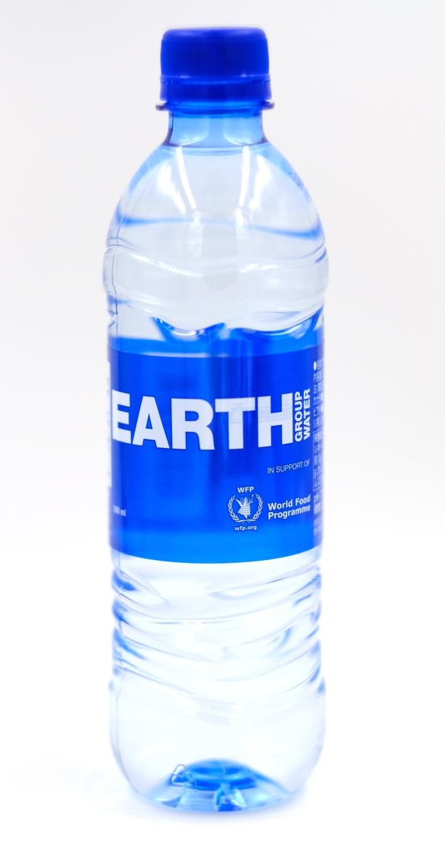 [世界初！]ペットボトルの水で世界の子どもたちの「給食」を支援！カナディアンロッキーの氷河水「Earth Group Water」が日本初上陸 ...