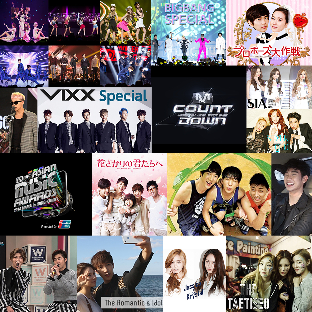 【Mnet】24時間インターネット放送サービス “Mnet Smart”12月放送ラインナップ決定!｜Mnetのプレスリリース