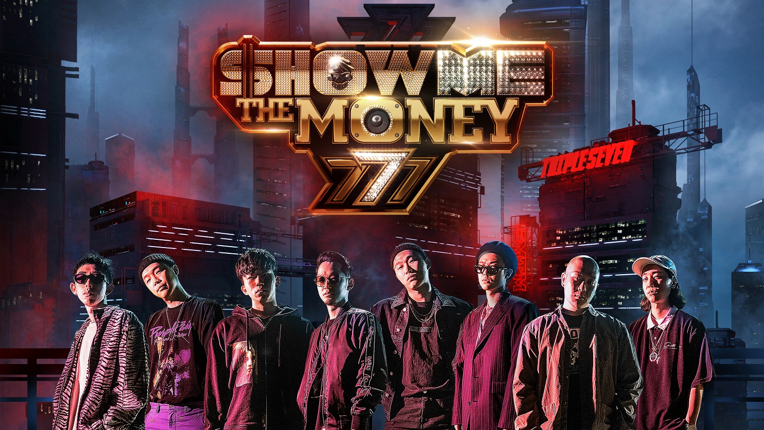 世界を揺るがす HIPHOP 戦争が再び始まる！韓国 HIPHOP ブームの中心“SMTM”第 7 弾！「SHOW ME THE MONEY ...