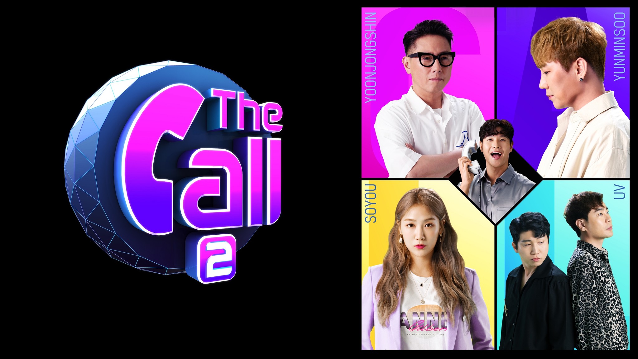 超大物歌手からアイドルまで世代・ジャンルを超えた音楽コラボプロジェクト、第二弾！「The Call 2」9 月 19 日 日本初放送決定 ...