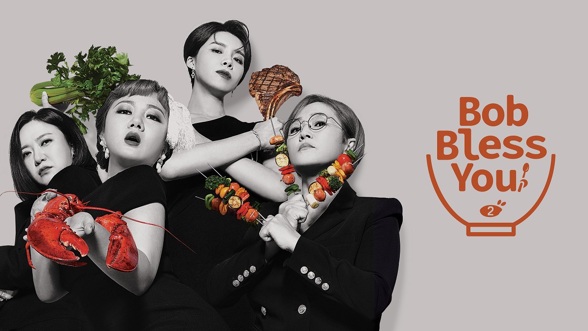 人気俳優のゲスト出演でも話題の共感型トークバラエティ！シリーズ第2弾「Bob Bless You 2」6月 17 日 日本初放送決定 ...