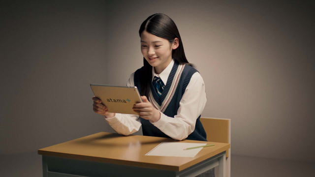 atama plus、27の都道府県で第2弾となるTVCM放映を開始｜atama plus株式会社のプレスリリース