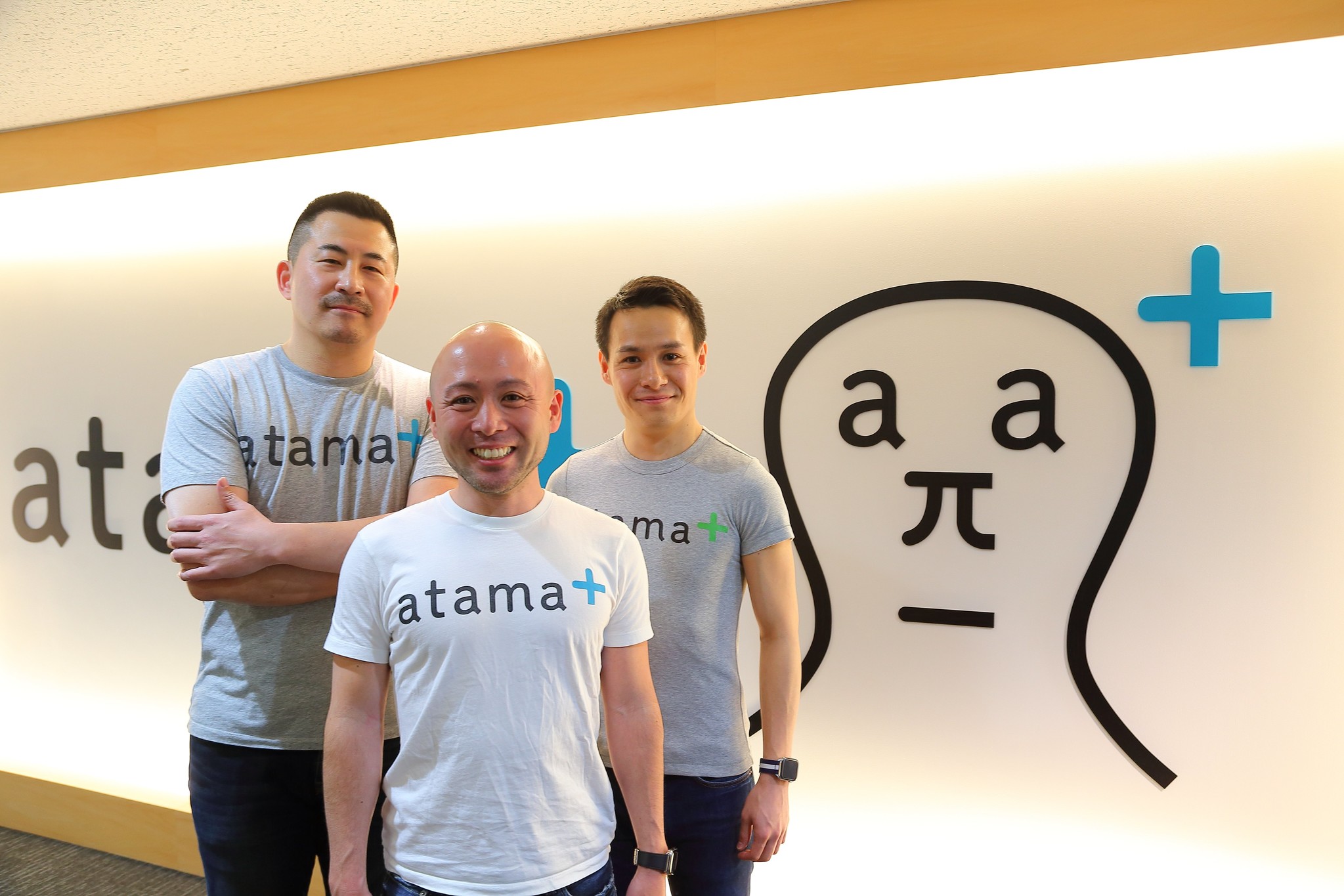 AIによる学習の最適化を図るatama plus 、ジャフコとDCMベンチャーズから、シリーズAラウンドで15億円の資金調達を実施｜atama plus株式会社のプレスリリース