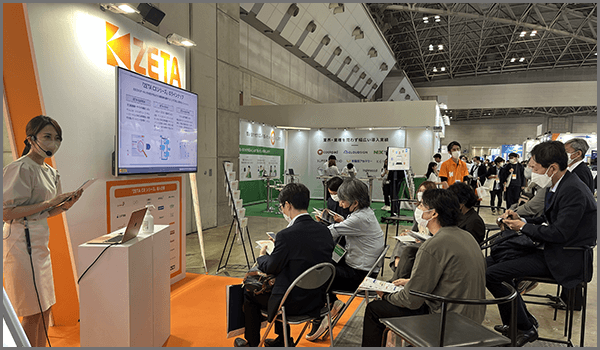 【参加報告】「第32回Japan IT Week【春】」にてブースを出展｜ZETA株式会社のプレスリリース
