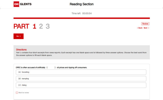 世界のニュースで英語力を測定 第5回CNN GLENTS 申込期間スタート！ (2022年10月3日) - エキサイトニュース