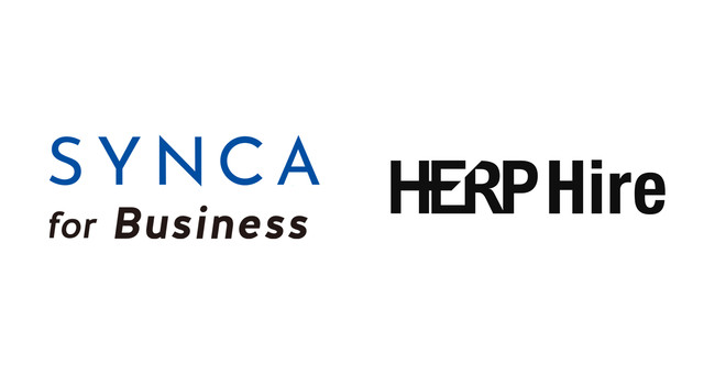【経営管理部門特化のダイレクトリクルーティングサービス『SYNCA for Business』】 スクラム採用プラットフォーム『HERP Hire』とAPI連携し、利用企業向けの情報共有を開始 ...