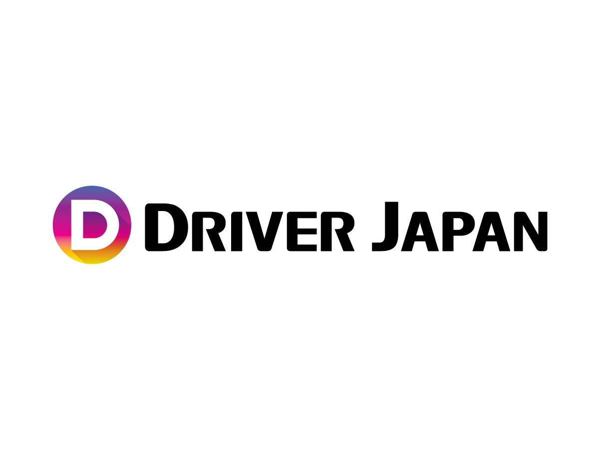 【DRIVER JAPAN】物流ライター・橋本愛喜さんによるコラム連載がスタート！｜Creative Futureのプレスリリース