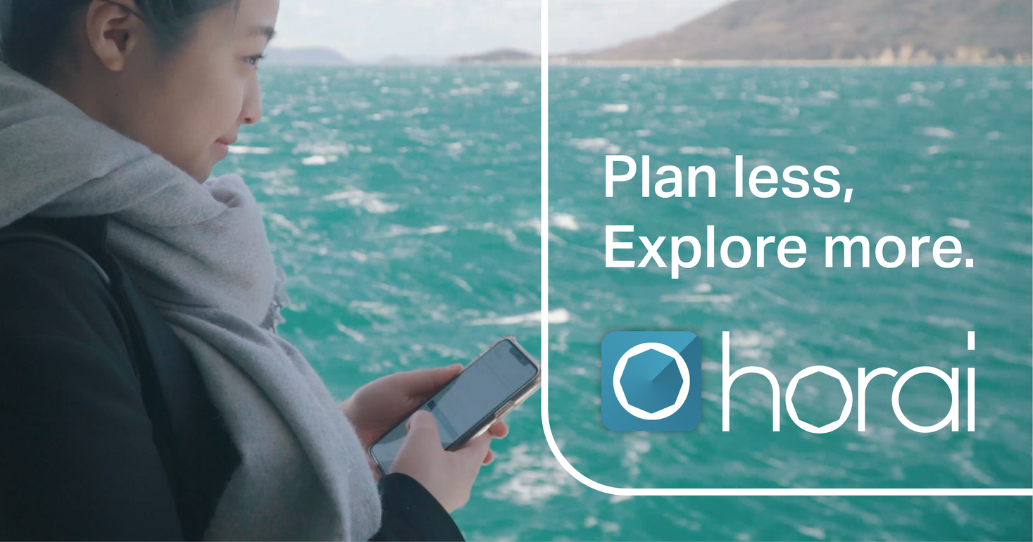 瀬戸内のアート旅を海上タクシーで 。Horai アプリは、アフターコロナの瀬戸内旅行に合わせてアップデートします。｜scheme verge ...