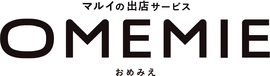 マルイのオンライン出店サービス「OMEMIE」（オメミエ）が東京ビッグサイトで開催される国際雑貨EXPOに初出展！｜株式会社丸井グループのプレスリリース