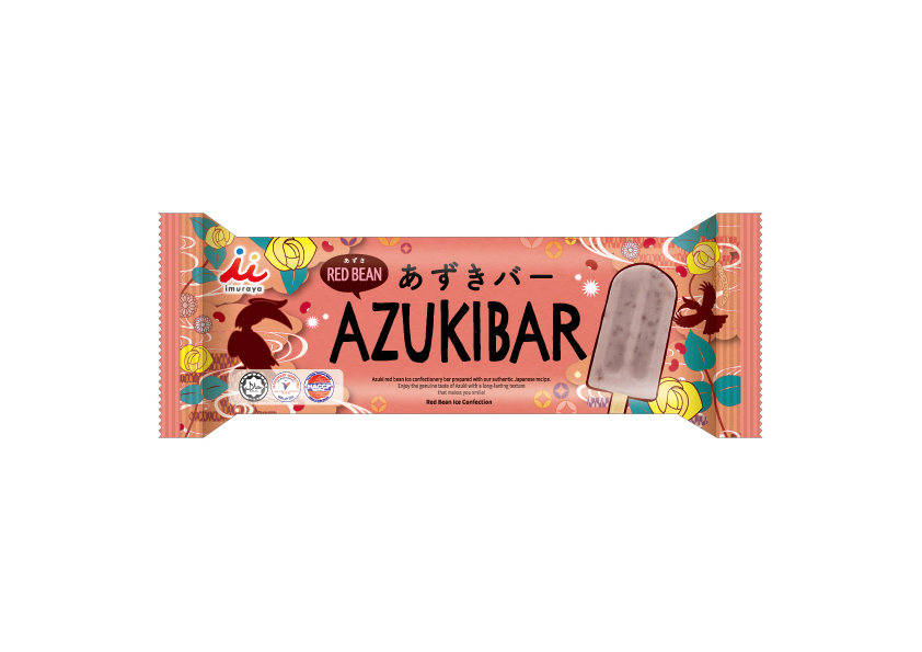 48年の歴史で初！海外現地生産あずきバーが登場 マレーシアでの「AZUKI BAR」発売のお知らせ｜井村屋のプレスリリース