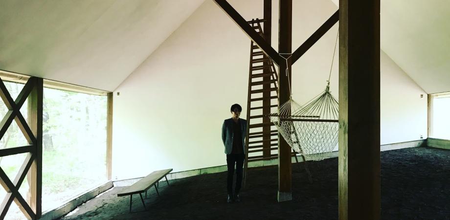 The Chain Museumが北軽井沢の篠原一男建築:Tanikawa Houseの開館を記念し、お披露目会で谷川俊太郎氏による「土間命名 ...