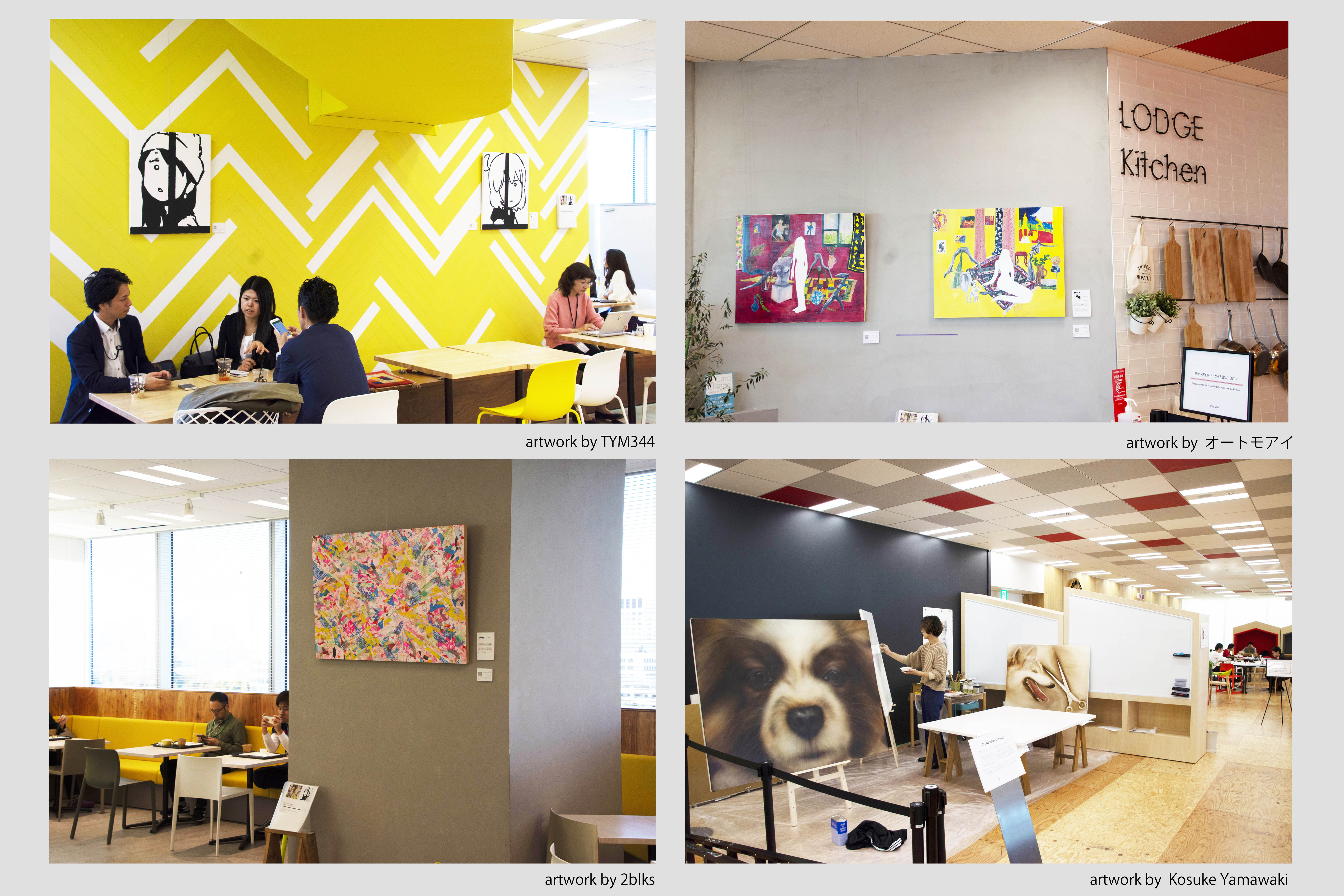 企業オフィス内でアート展示から販売、滞在制作を行う“CVJ Workplace Art Project”スタート｜一般財団法人カルチャー ...