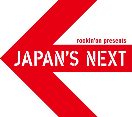 【JAPAN’S NEXT vol.13】出演アーティスト発表！｜株式会社ロッキング・オン・ジャパンのプレスリリース
