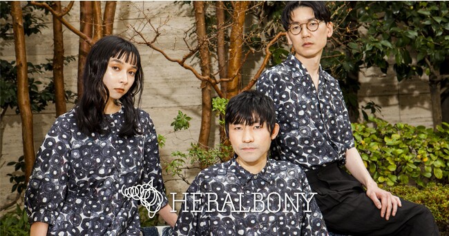 アートライフスタイルブランド「HERALBONY」2023キービジュアルを発表｜ヘラルボニーのプレスリリース