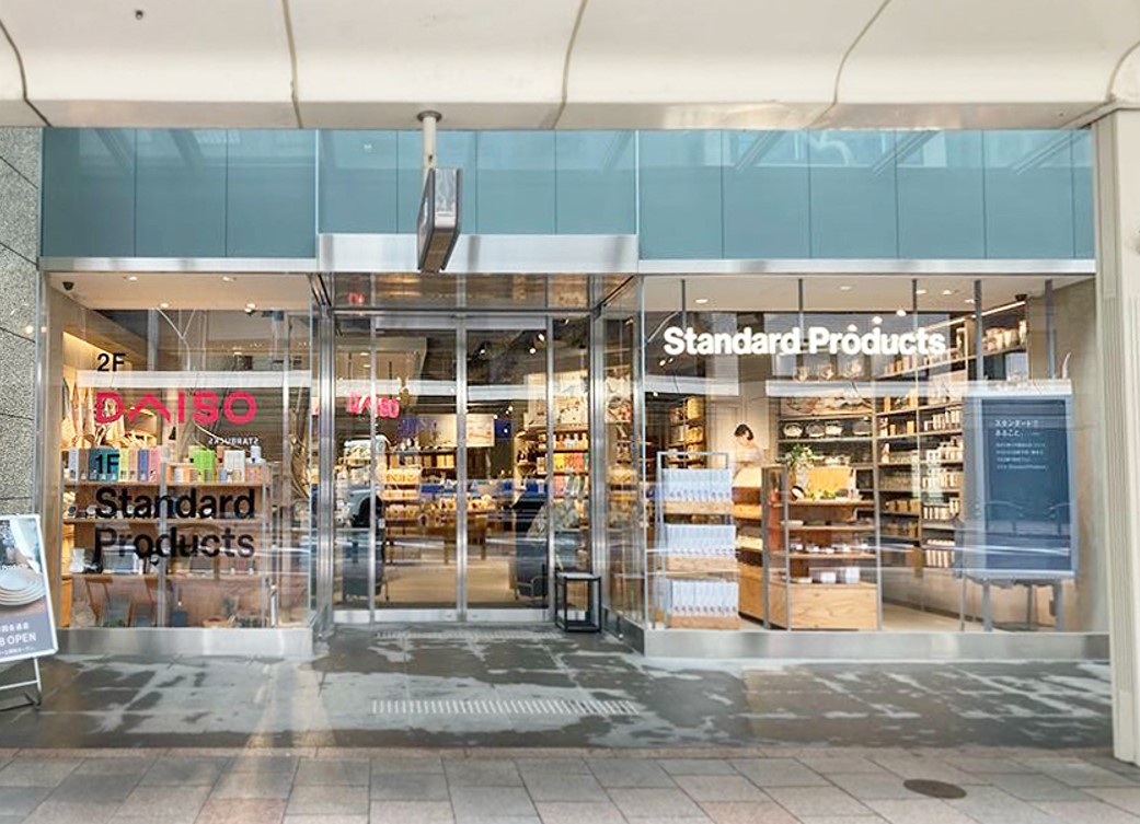 「ちょっといいのが、ずっといい。」をコンセプトに、普段使いの日用品を楽しく。大創産業、「Standard Products」を京都に初出店 ...
