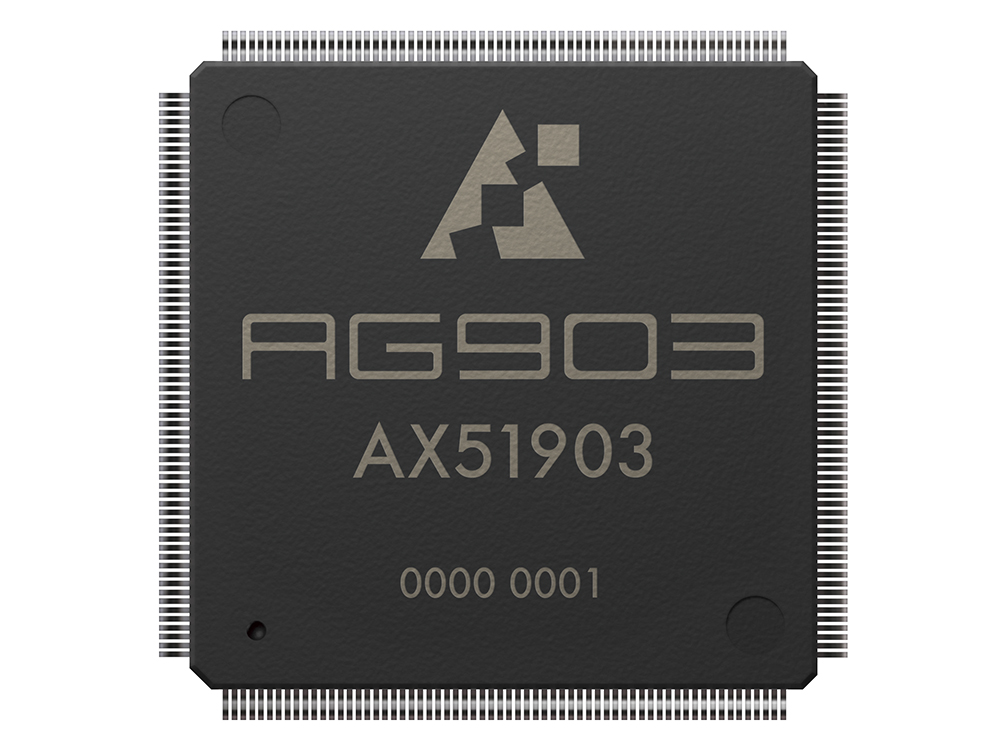 AG9シリーズ新製品 AG903（AX51903）サンプル品（ES）完成のお知らせ｜アクセルのプレスリリース