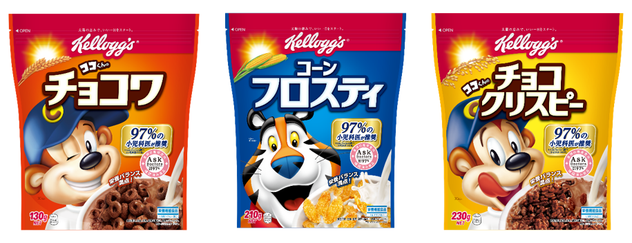「コーンフロスティ」「ココくんのチョコワ」「ココくんのチョコクリスピー」97%の小児科医が推奨し、AskDoctorsマークを取得｜日本ケロッグ合同会社のプレスリリース