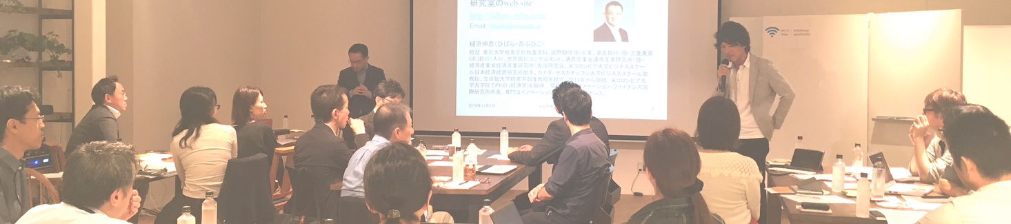 DMN 新春感謝祭2023 第1弾『 Effectual Co-creation 』ご招待｜株式会社mctのプレスリリース