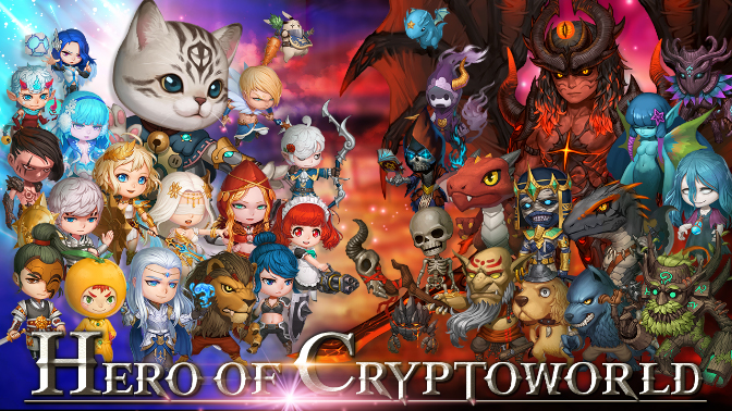 新感覚アクションRPGブロックチェーンゲーム「Hero of Crypto world」プレセール開始！｜VXNETWORK., Ltd. のプレスリリース