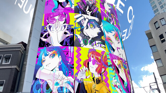 「らくがきAR」を手掛けたクリエイティブ・スタジオWhateverによる新作AR作品！建築物をキャンバスとした、巨大デジタルアートギャラリー ...