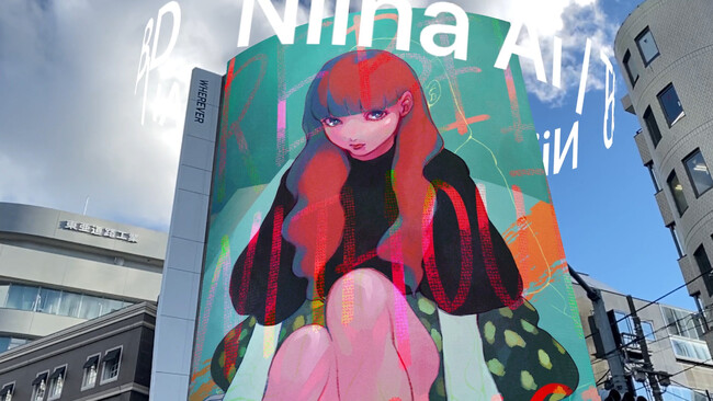 「らくがきAR」を手掛けたクリエイティブ・スタジオWhateverによる新作AR作品！建築物をキャンバスとした、巨大デジタルアートギャラリー ...