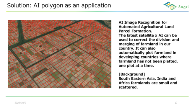サグリ、UNDP（国際連合開発計画） DIGITAL Xに選定/ Sagri is selected for UNDP DIGITAL X SOLUTION CATALOGUE ｜サグリの ...