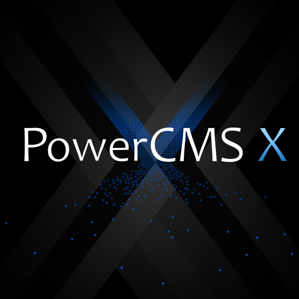 自然言語処理をCMSに活用、新機能を多数追加したPowerCMS X ver.2.2の提供を開始｜アルファサード株式会社のプレスリリース