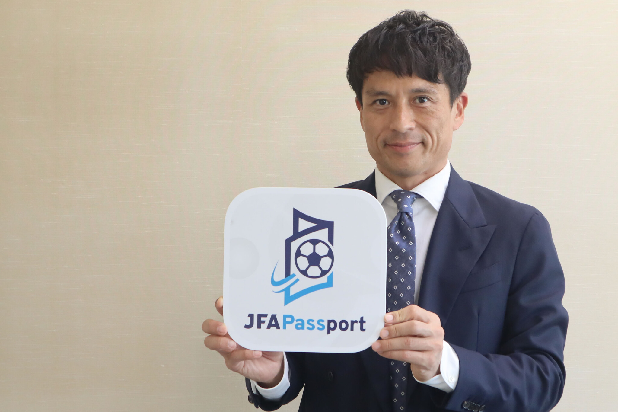 日本サッカー協会初の公式アプリ「JFA Passport」配信スタート！｜公益財団法人日本サッカー協会のプレスリリース