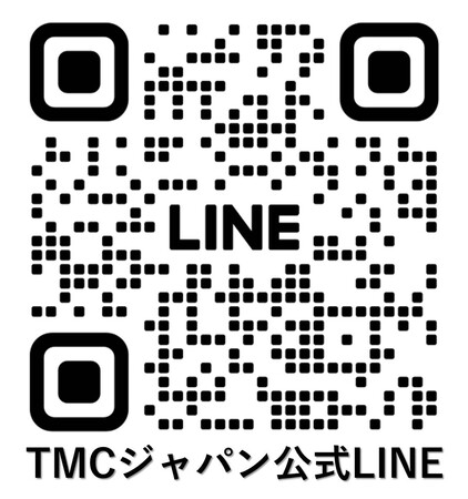 KPOPユニット「TMC(ティエムシ)」日本プレデビュー！KCONJAPAN2023出演｜MAU.LLCのプレスリリース
