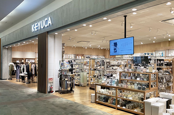 ライフスタイルショップKEYUCA 埼玉エリアに「モラージュ菖蒲店」をオープン｜河淳株式会社のプレスリリース