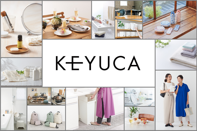 ライフスタイルショップKEYUCA 「青葉台東急スクエア店」が売場を改装しリニューアルオープン (2023年8月17日) - エキサイトニュース