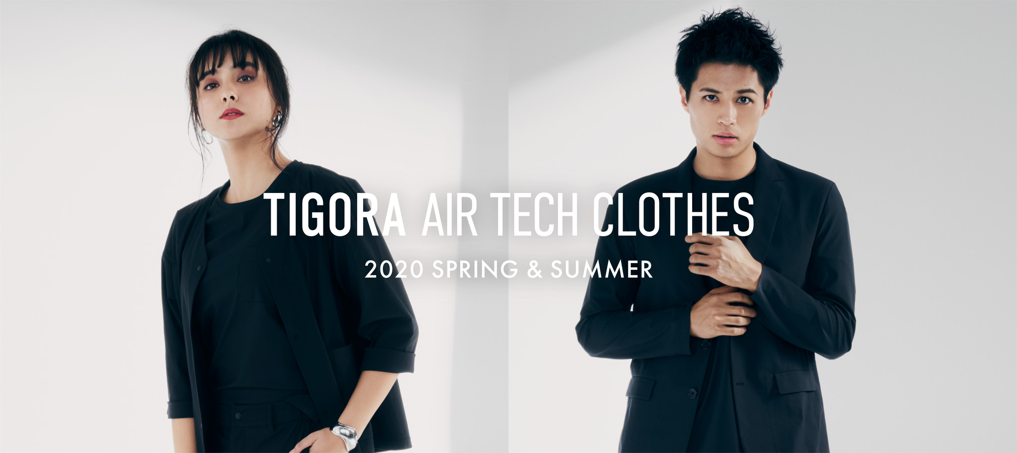 シンプルなデザインとスポーツウェアの機能性を搭載したブランド「TIGORA」軽量感を追求した新ライン「AIR TECH CLOTHES」が登場 ...