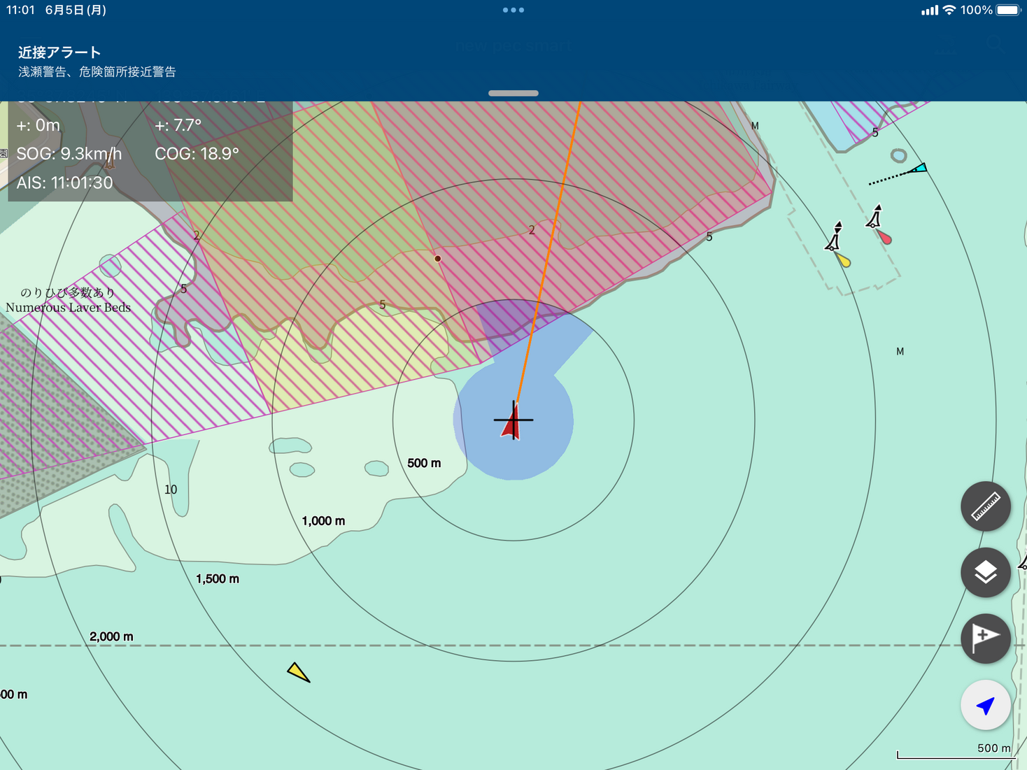 『new pec smart（ニューペックスマート）／iOS版』 船舶事故を未然に防ぐ「アラート機能」を追加搭載！｜株式会社マップル・オンの ...