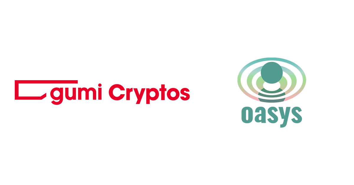 gumi Cryptosがゲームに特化したブロックチェーン“Oasys”の初期バリデータとして参加を表明。｜株式会社gumiのプレスリリース