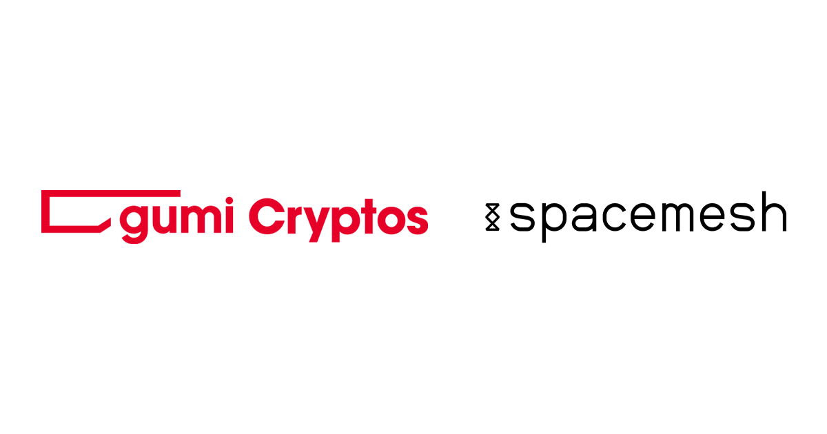 gumi Cryptosが次世代コンセンサスプロトコル「Spacemesh」のノード運営に参加｜株式会社gumiのプレスリリース