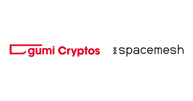 gumi Cryptosが次世代コンセンサスプロトコル「Spacemesh」のノード運営に参加 (2022年9月9日) - エキサイトニュース
