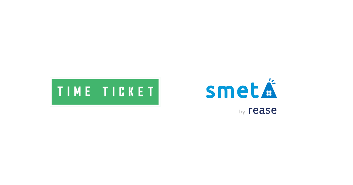 賃貸向け与信サービス『smeta』を展開するリース株式会社、タイムチケットと業務提携｜REASE Inc.のプレスリリース