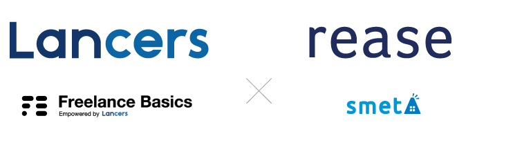 賃貸向け与信サービスsmetaを展開するrease、ランサーズと業務提携｜REASE Inc.のプレスリリース
