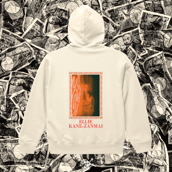 Chim↑Pom from Smappa!Groupの『金三昧・KANE-ZANMAI』が渋谷PARCOに常設実店舗をオープン (2022年 ...