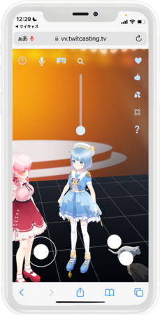 3Dのバーチャル空間でライブ配信に参加できる「ツイキャスVV」iOSサポートを開始！ブラウザだけでキャラクター同士の会話が楽しめる！｜モイ株式会社のプレスリリース