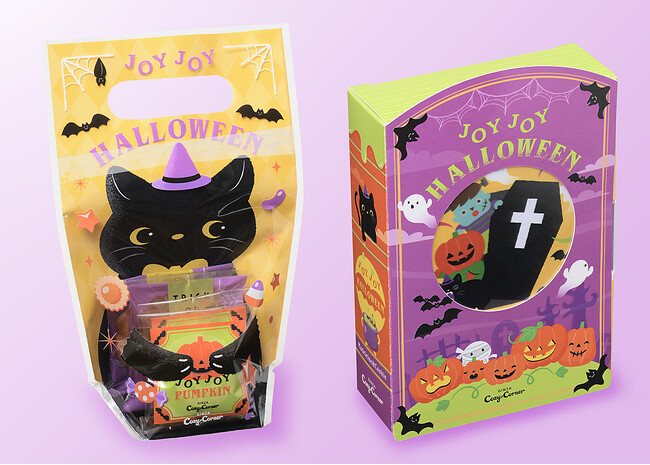 【銀座コージーコーナー】黒猫やおばけ、かぼちゃのイラストがキュート！ハロウィンギフトにぴったりの期間限定スイーツが登場。｜Infoseekニュース