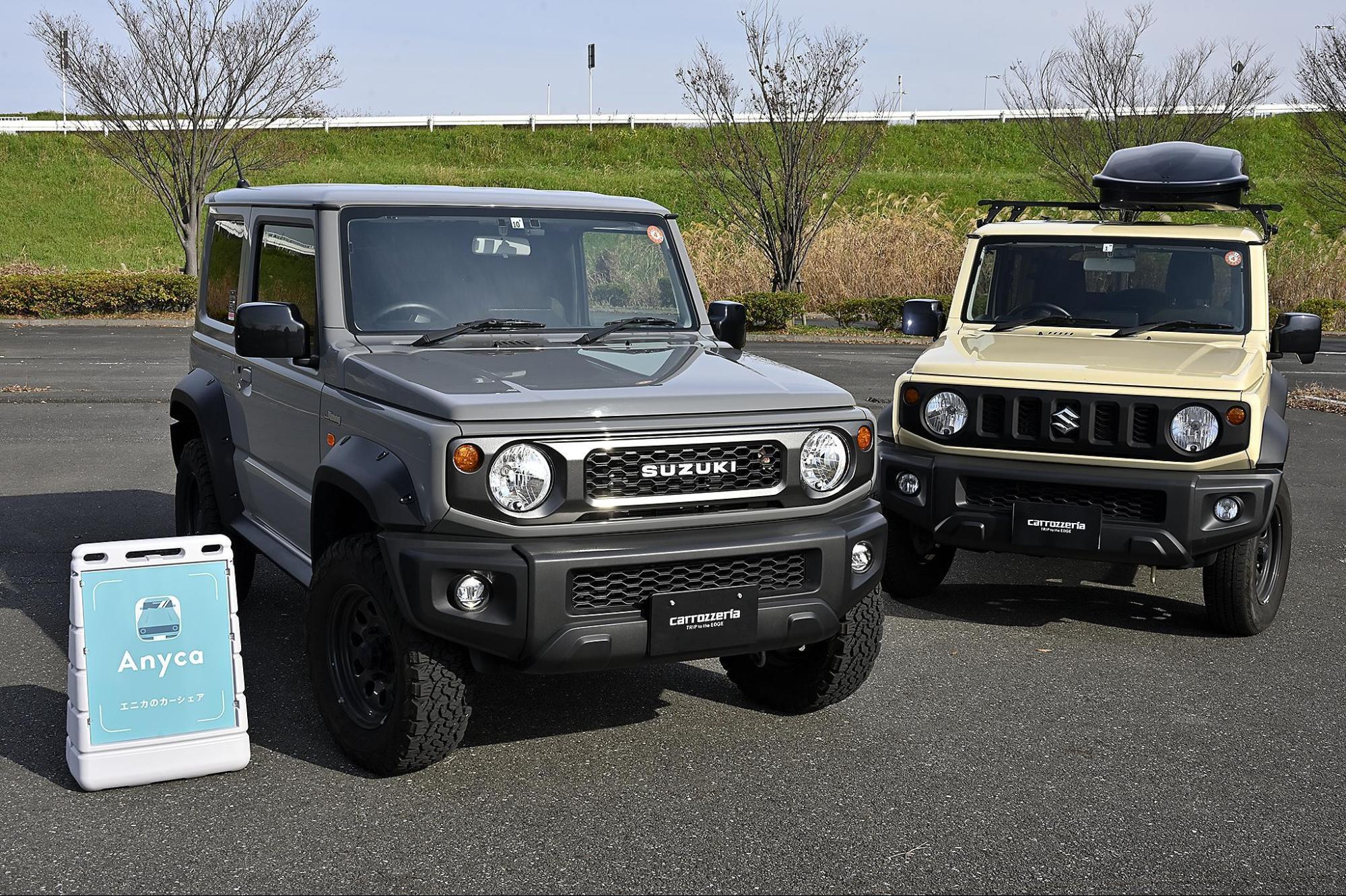 カー用品の「お試し→購入」を実現する「Anyca Official シェアカー カスタム」を提供開始｜株式会社DeNA SOMPO Mobilityのプレスリリース