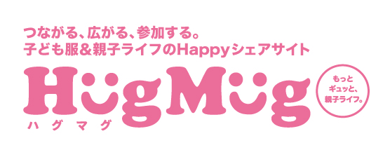 HugMug（ハグマグ）サイトがリニューアル！ ママ専用SNS「ハグマグカレンダー」サービスの開始と ポイント2倍キャンペーン実施のお知らせ｜カナウのプレスリリース