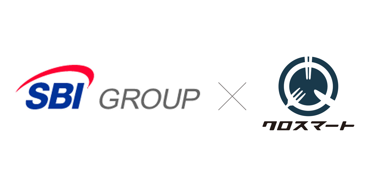 食品流通のDXを推進するクロスマート、SBIグループの「SBI DXデータベース」に参画｜XMartのプレスリリース