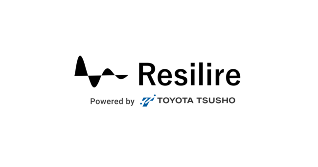 Resilire、豊田通商と業務提携。「自動車サプライチェーン強靭化」に向けた取り組み開始｜株式会社Resilireのプレスリリース