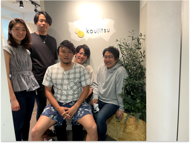 【株式会社koujitsu】オフィス新設のご報告。フルリモートで働く仲間が集まる、明るく和やかな空気に満ちた「場」をデザイン。｜株式会社koujitsuのプレスリリース