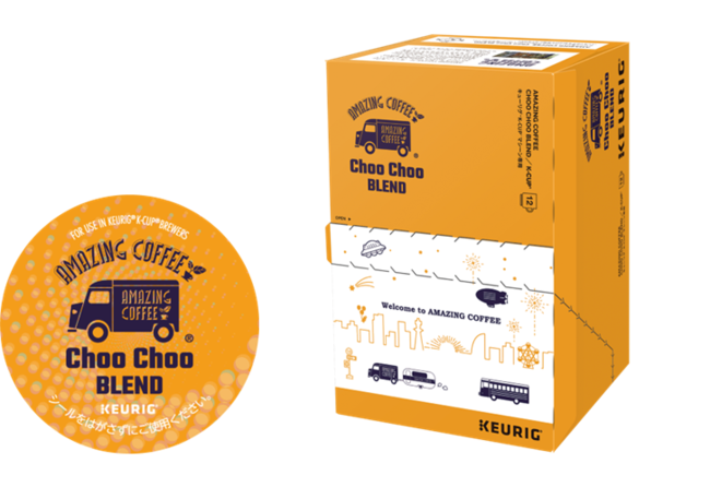 Exile Tetsuyaがプロデュースする「amazing Coffee」とのコラボ第二弾。keurig®、「amazing Coffee